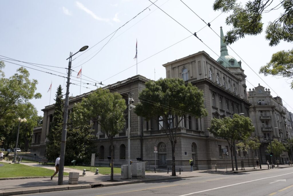 Zgrada Novog dvora – Dvorci Srbije